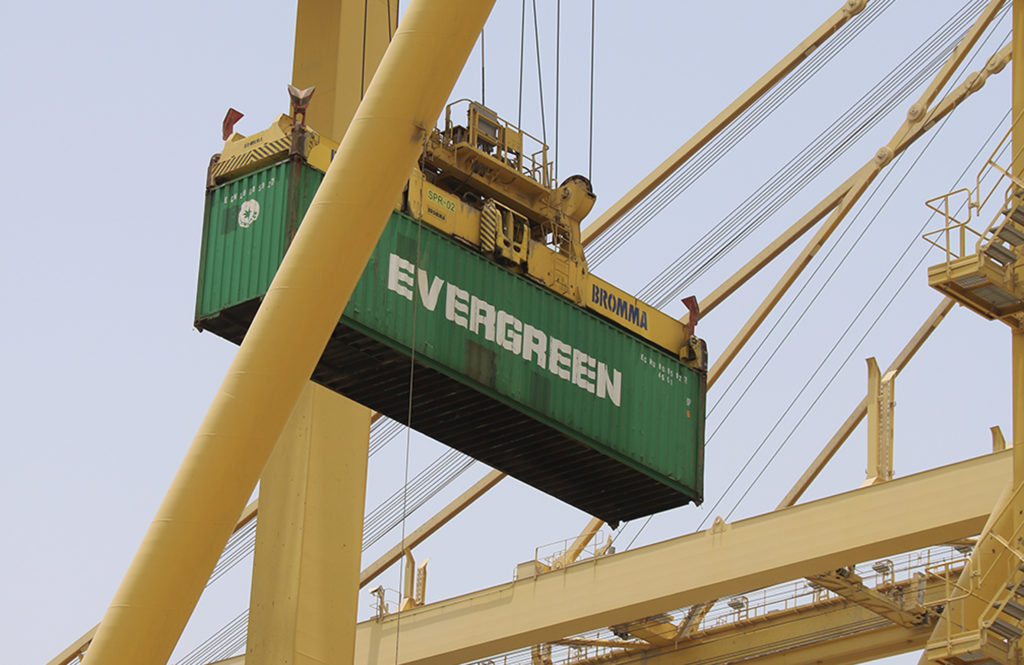 Our Business | Qterminals