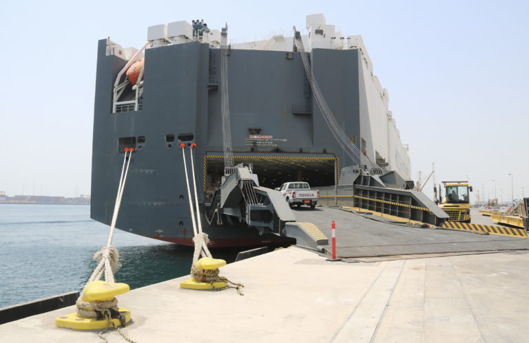 Our Business | Qterminals