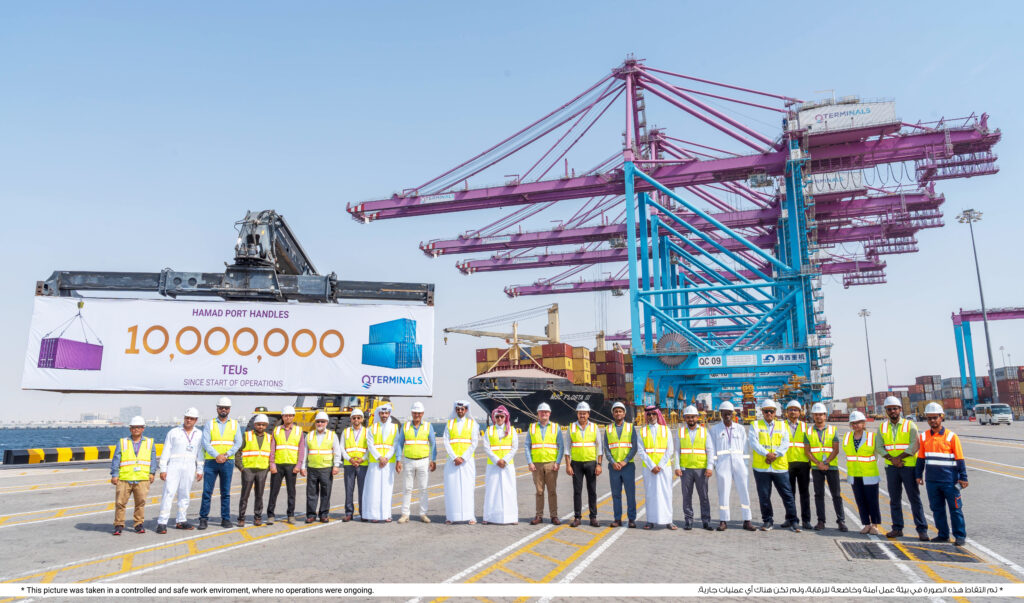 QTerminals Celebrates Handling 10 Million TEUs at Hamad Port | Qterminals